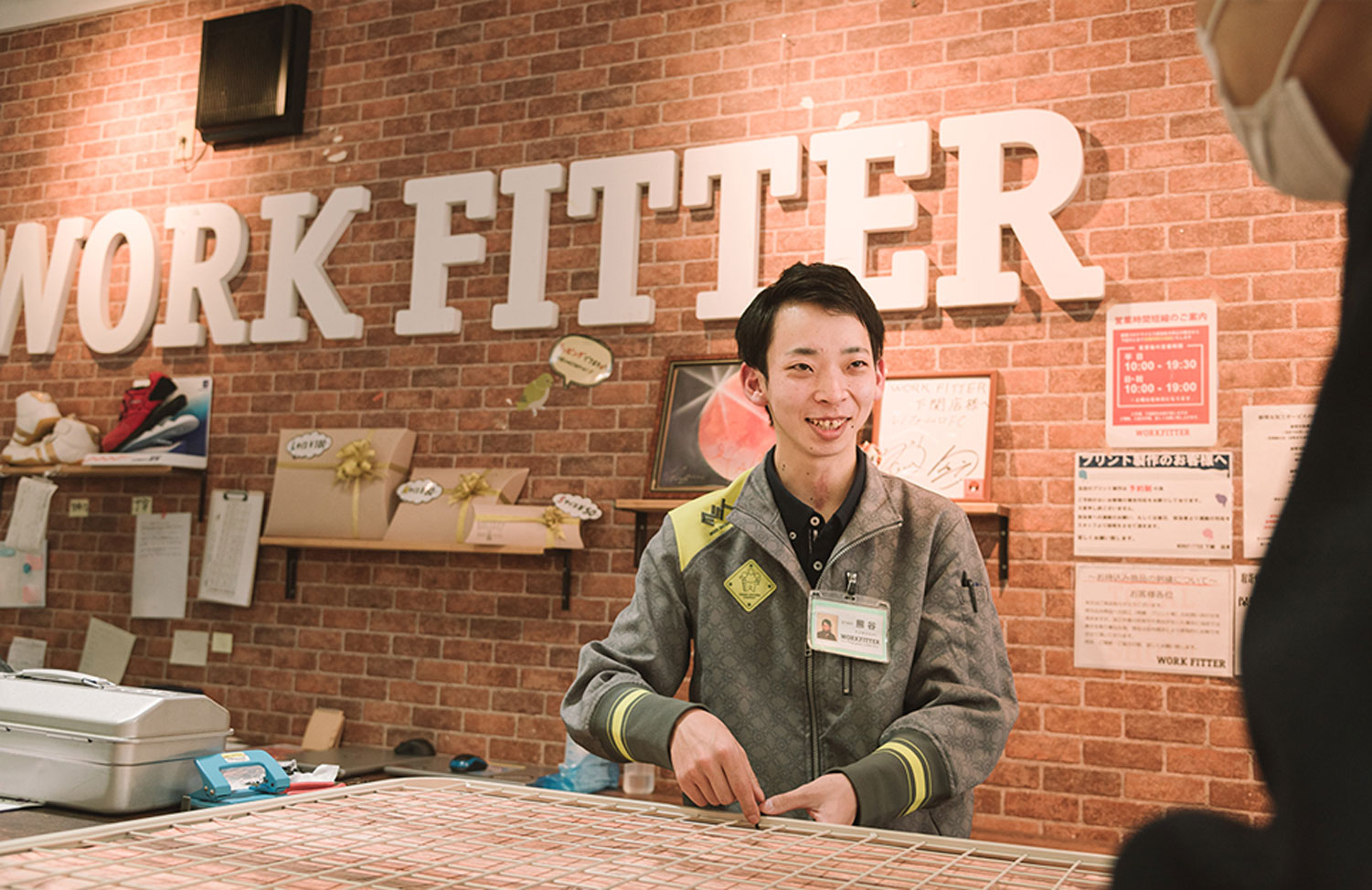 熊谷 拓海 (スタッフ紹介) | 原田株式会社