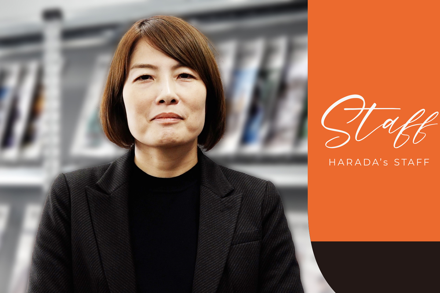 N.M.さん (スタッフ紹介) | HARADA株式会社