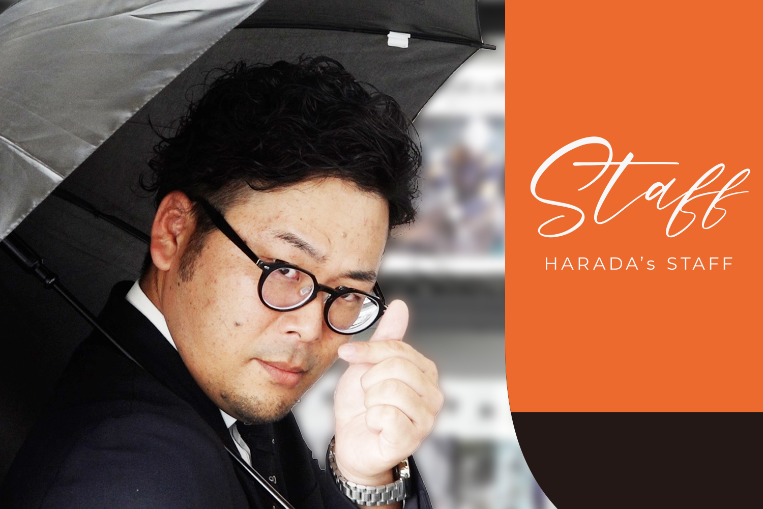 Y.M.さん (スタッフ紹介) | HARADA株式会社