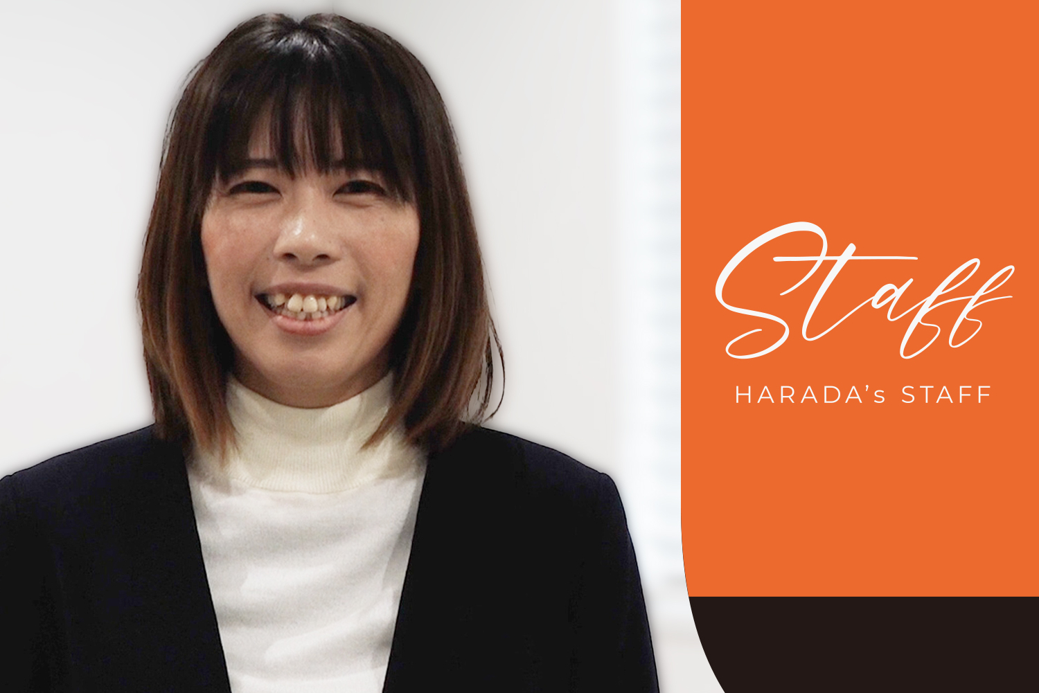 Y.A.さん (スタッフ紹介) | HARADA株式会社