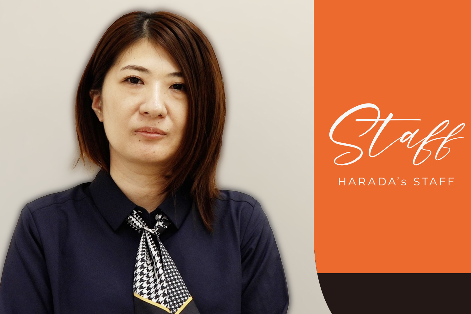 A.Y.さん (スタッフ紹介) | HARADA株式会社