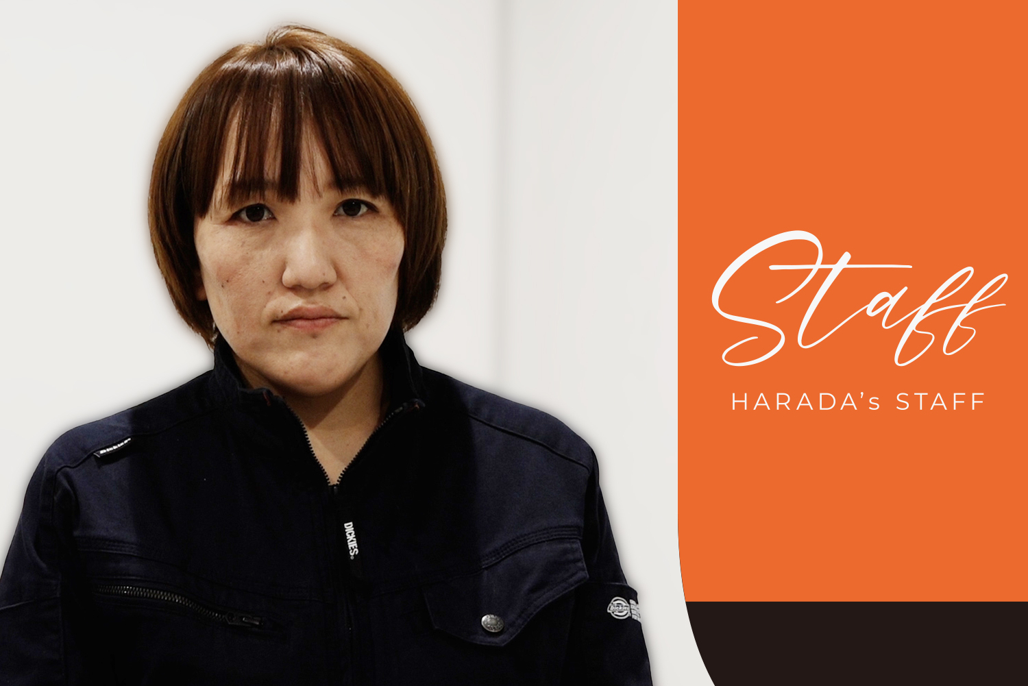 Y.M.さん (スタッフ紹介) | HARADA株式会社