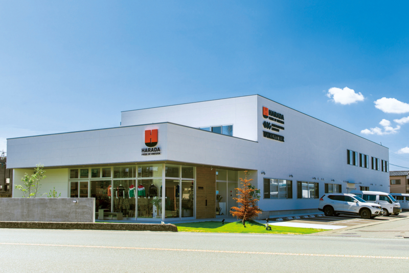 PRIDE OF UNIFORM | HARADA株式会社