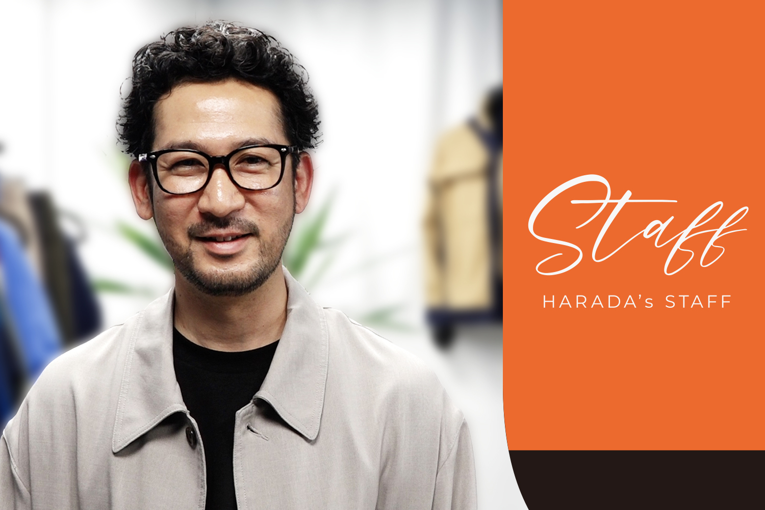 K.K.さん (スタッフ紹介) | HARADA株式会社