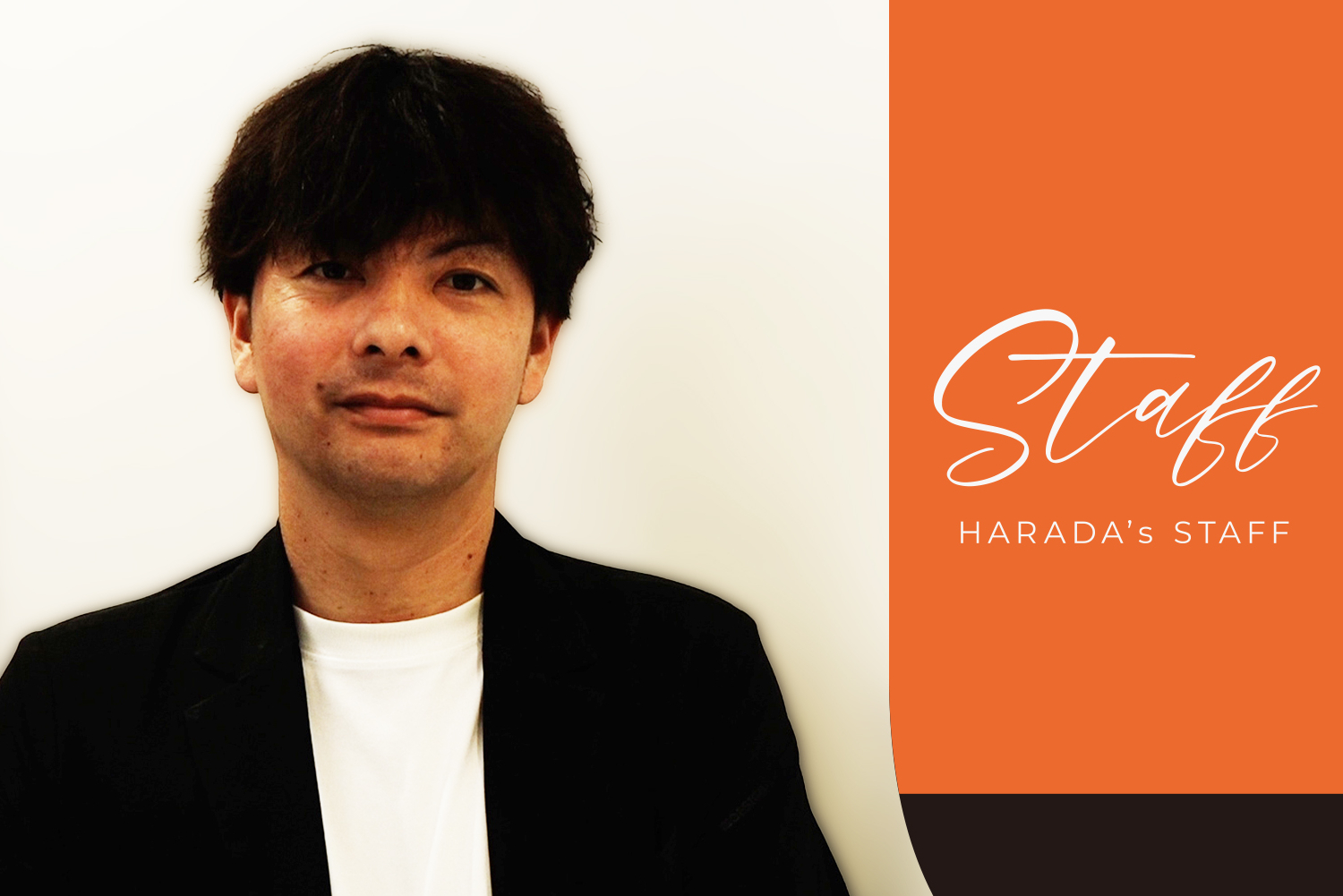 N.Y.さん (スタッフ紹介) | HARADA株式会社